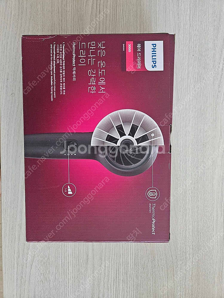 필립스 헤어드라이어 판매택포 중고나라 카페에서 운영하는 공식 사이트