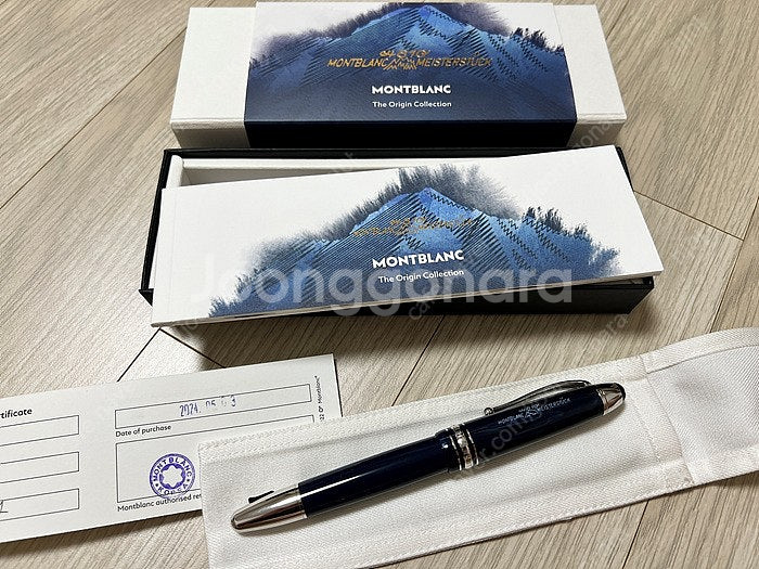 몽블랑 만년필 마이스터스튁 100주년 르그랑 F닙 중고나라 카페에서 운영하는 공식 사이트