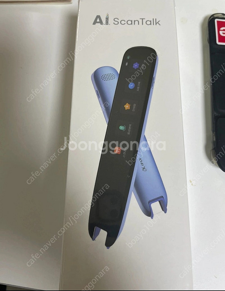 A.I. ScanTalk 음성인식 번역기 스캔톡 | 중고나라 카페에서 운영하는 공식 사이트