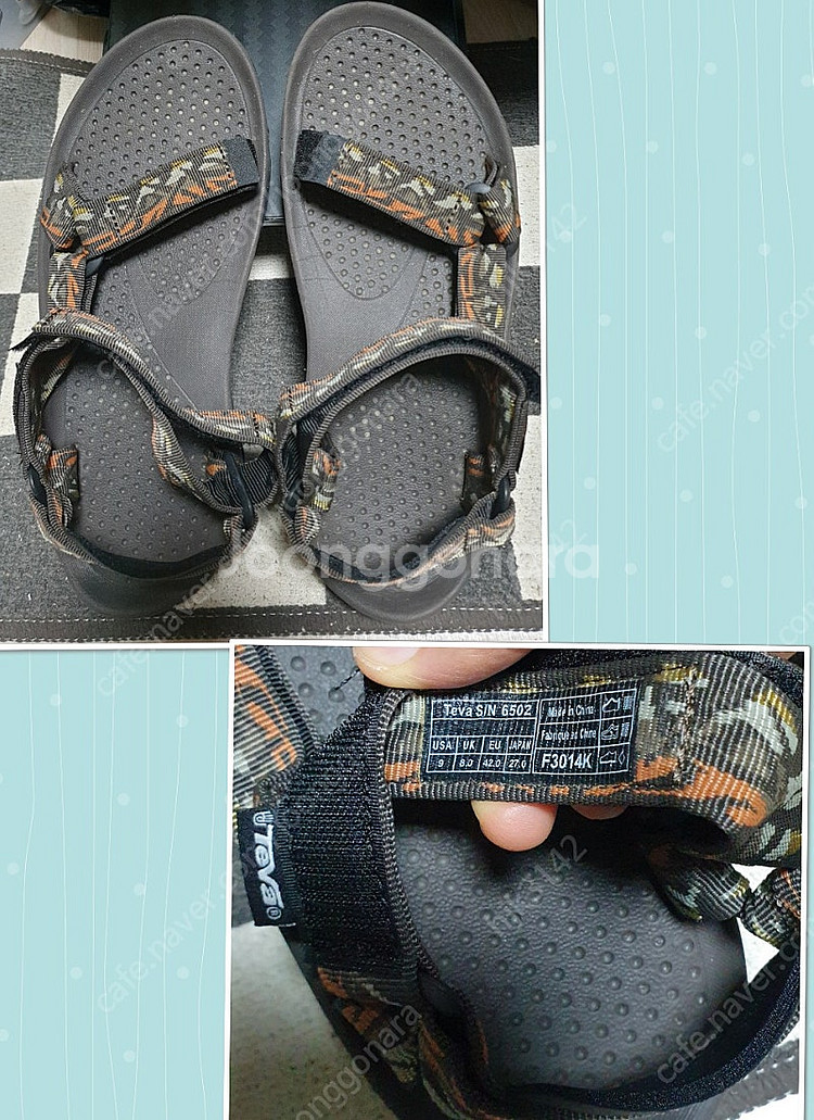 테바 여름샌들 중고나라 카페에서 운영하는 공식 사이트