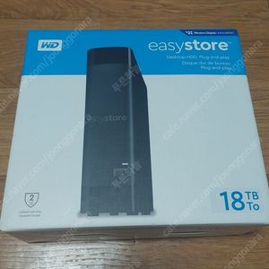 18tb 미개봉 중고거래 | 중고나라 카페에서 운영하는 공식 사이트