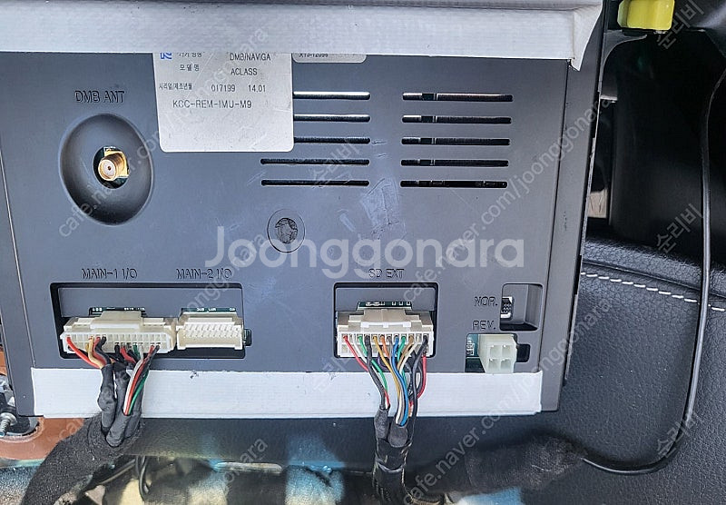 삽니다 아이머큐리 A Class 네비게이션 중고나라 카페에서 운영하는 공식 사이트