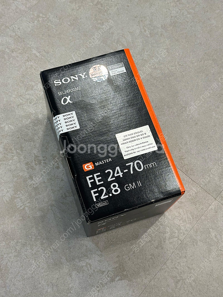 소니 금계륵2 2470gm2 24년 4월 제조 미개봉 ... | 중고나라 카페에서 운영하는 공식 사이트