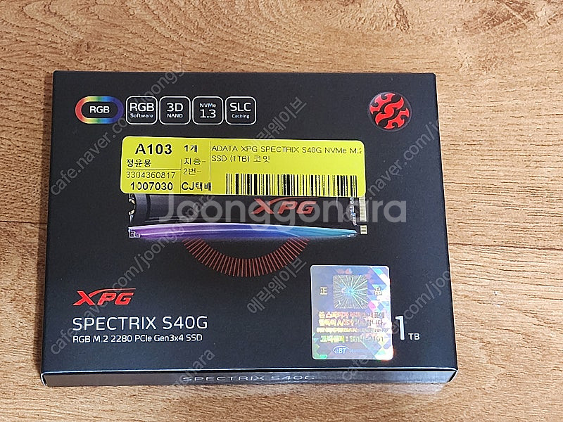 [미개봉 정품] XPG Spectrix S40G 1TB... | 중고나라 카페에서 운영하는 공식 사이트
