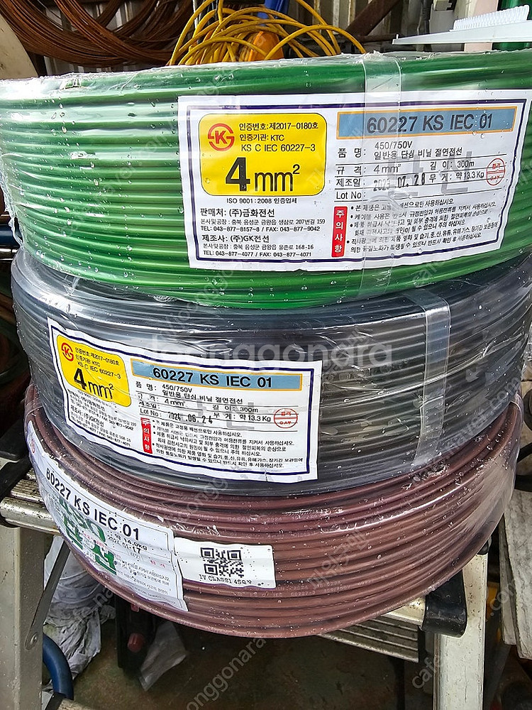 iv 4sq , 4mm 단선 300m | 중고나라 카페에서 운영하는 공식 사이트