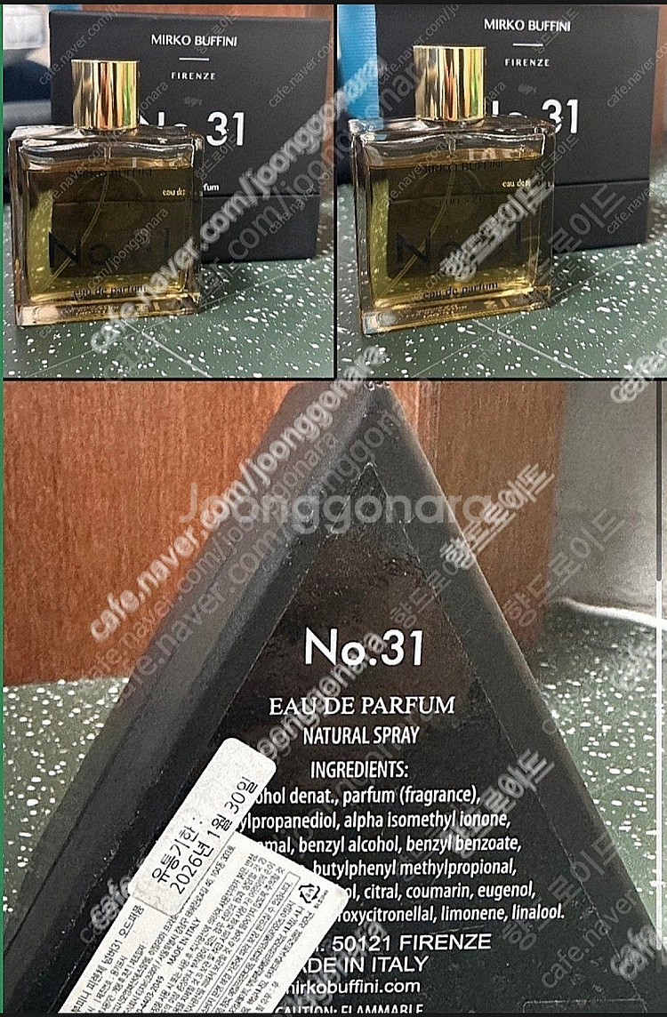 [풀박스 국문] 미르코부피니 no31 100ml | 중고나라 카페에서 운영하는 공식 사이트
