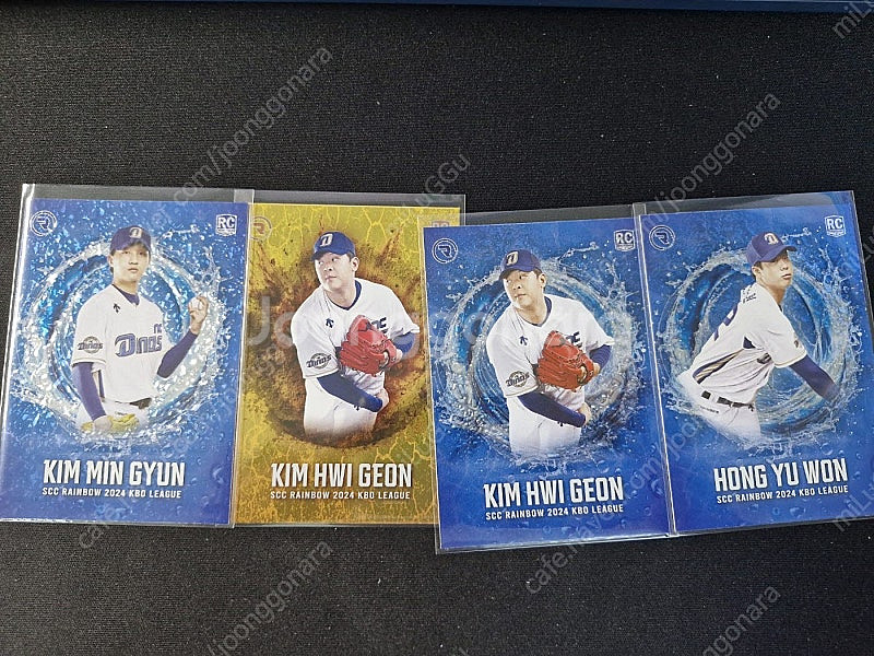 2024 KBO SCC 레인보우 김휘건 오렌지 1장 | 중고나라 카페에서 운영하는 공식 사이트