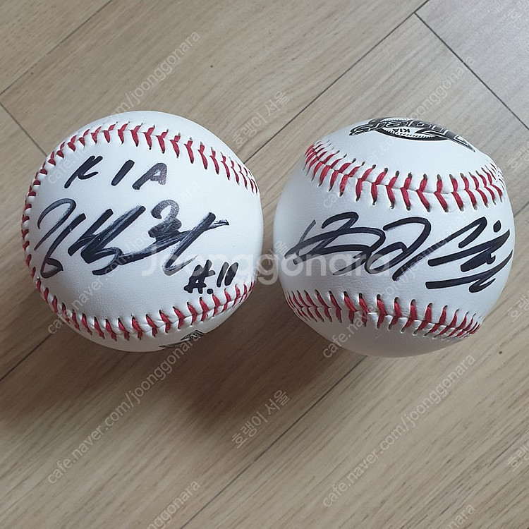 기아타이거즈 싸인볼 중고나라 카페에서 운영하는 공식 사이트