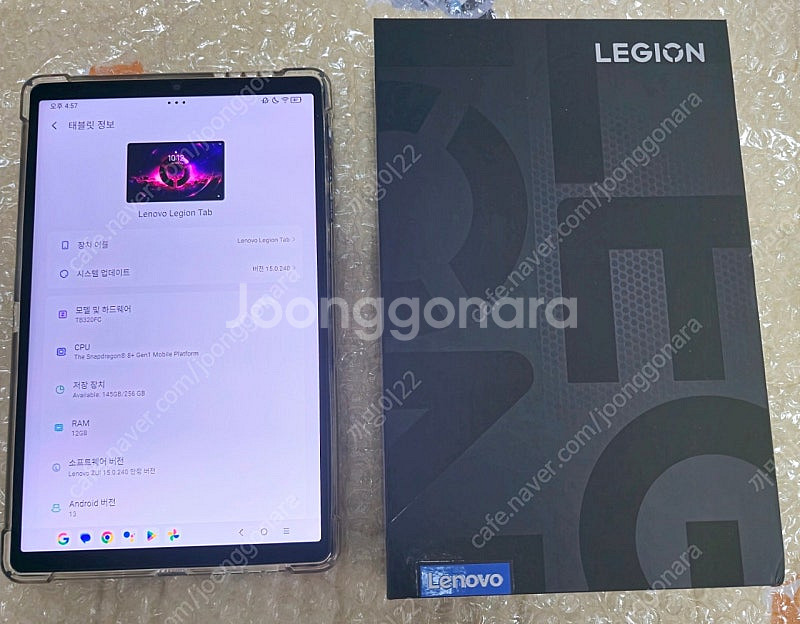 레노버 리전 y700 2세대 12/256 (y702) ... | 중고나라 카페에서 운영하는 공식 사이트