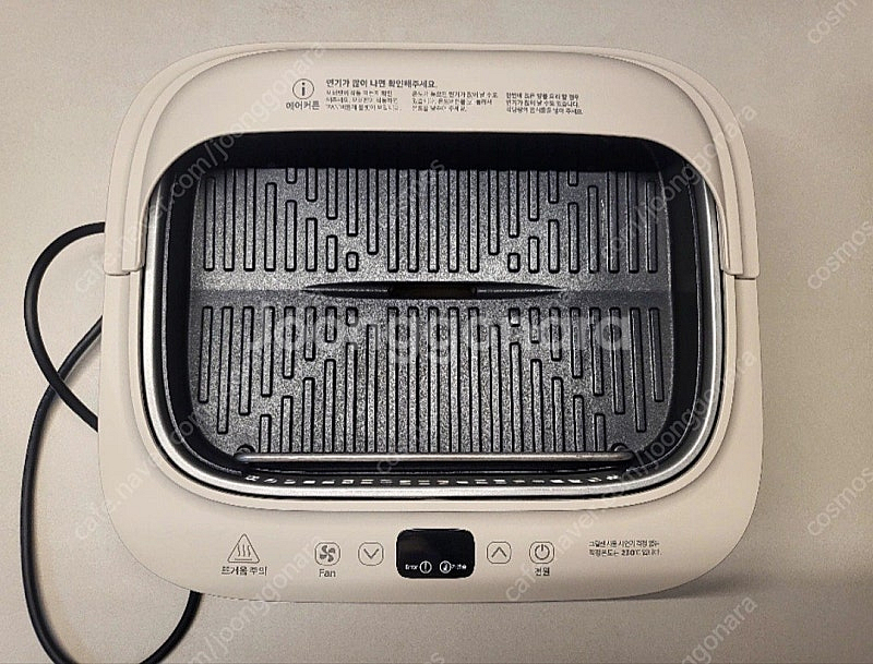 기펠 무연그릴 GFG-EL147 | 중고나라 카페에서 운영하는 공식 사이트