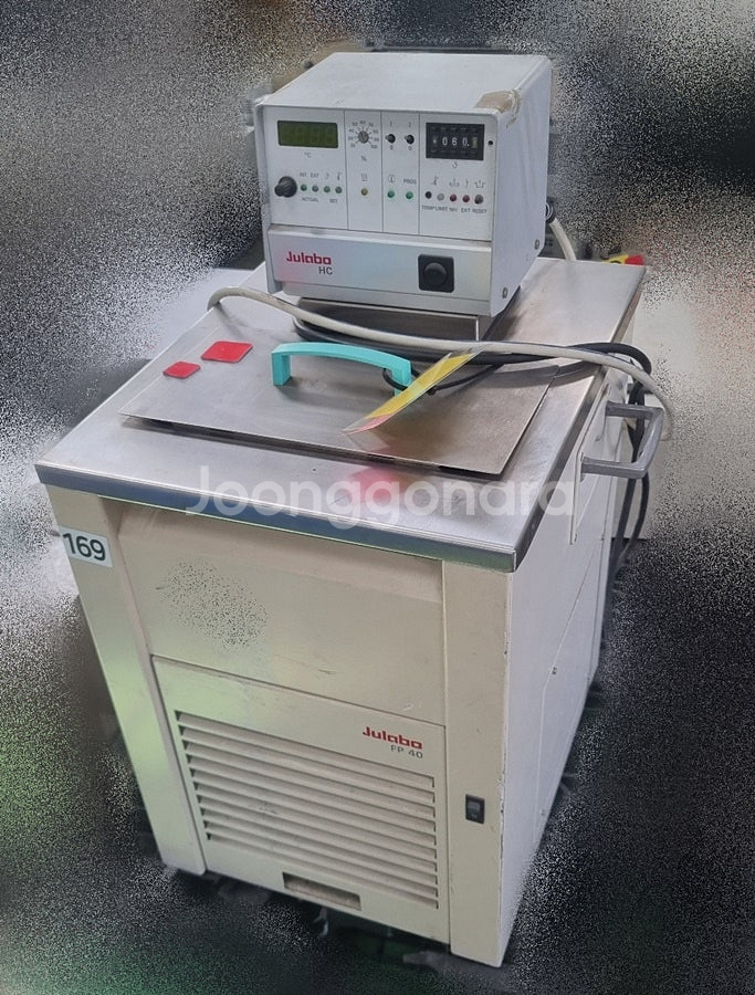 Julabo FP40-HC /10 항온순환 수조 줄라보 | 중고나라 카페에서 운영하는 공식 사이트