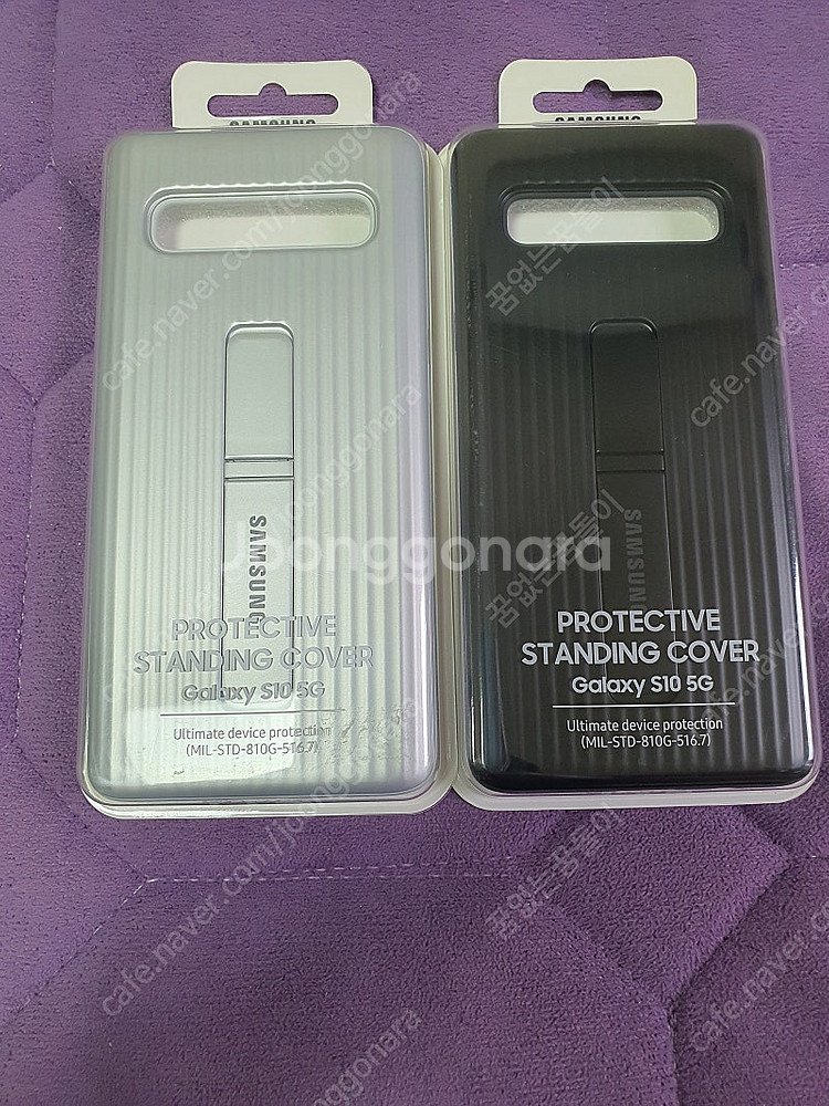 삼성 정품 갤럭시s10 5g 프로텍티브 스탠딩 커버 케 중고나라 카페에서 운영하는 공식 사이트