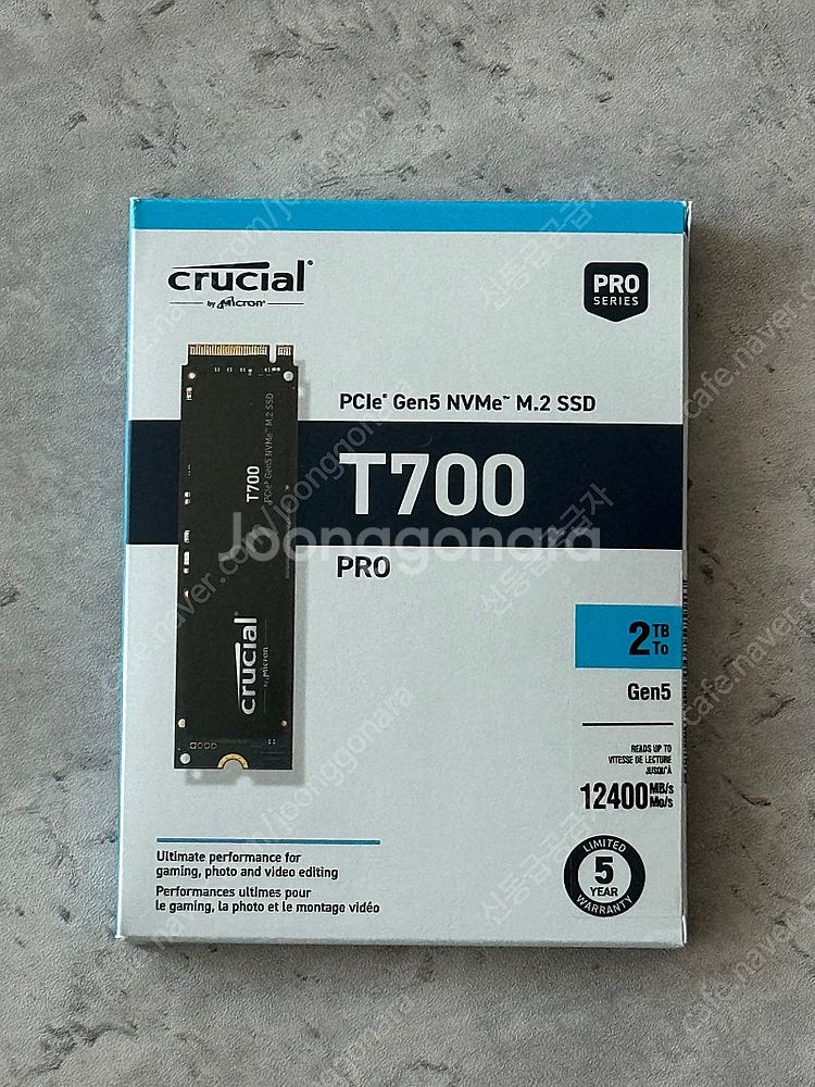 [미개봉]마이크론 크루셜 Crucial T700 2TB... | 중고나라 카페에서 운영하는 공식 사이트