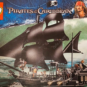 4184 중고거래 | 중고나라 카페에서 운영하는 공식 사이트