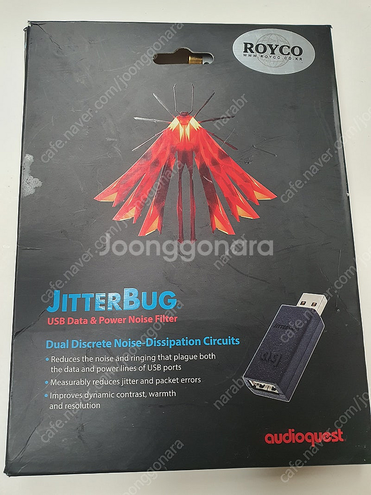 지터버그 Jitter Bug Usb노이즈필터 | 중고나라 카페에서 운영하는 공식 사이트