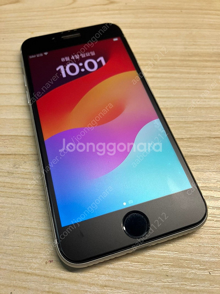 아이폰 SE2 64G 화이트 배터리 성능 100% | 중고나라 카페에서 운영하는 공식 사이트