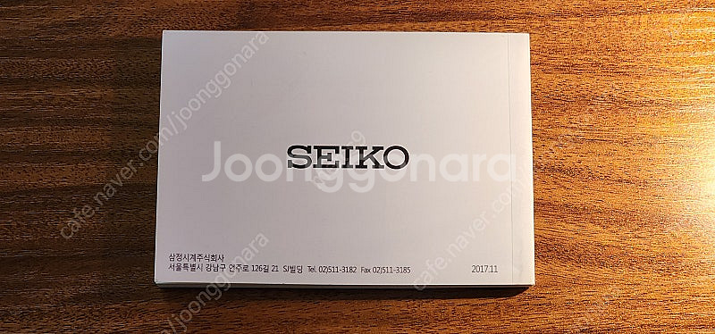 세이코 솔라 크로노그래프 V176-0AL0 메탈 시계 ... | 중고나라 카페에서 운영하는 공식 사이트