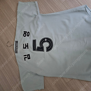 올스타전 중고거래 | 중고나라 카페에서 운영하는 공식 사이트