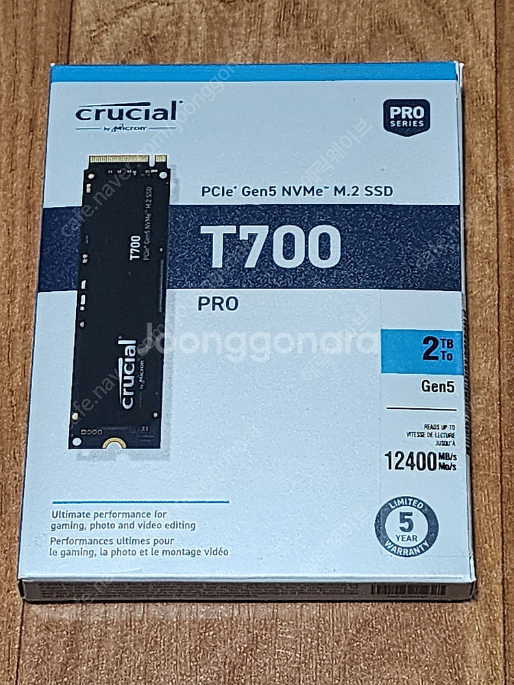 [미개봉] 크루셜 T700 2TB Nvme 5.0 팝니... | 중고나라 카페에서 운영하는 공식 사이트