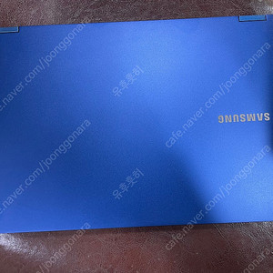 nt950qcg 중고거래 | 중고나라 카페에서 운영하는 공식 사이트