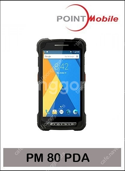포인트모바일 PM80 산업용PDA 새제품 | 중고나라 카페에서 운영하는 공식 사이트