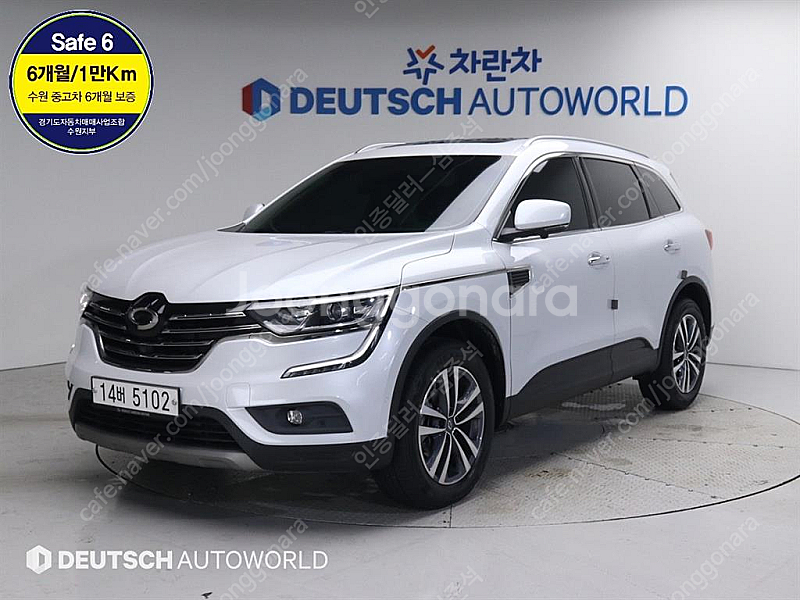 르노코리아(삼성)QM6 가솔린 2WD RE@중고차@24... | 중고나라 카페에서 운영하는 공식 사이트