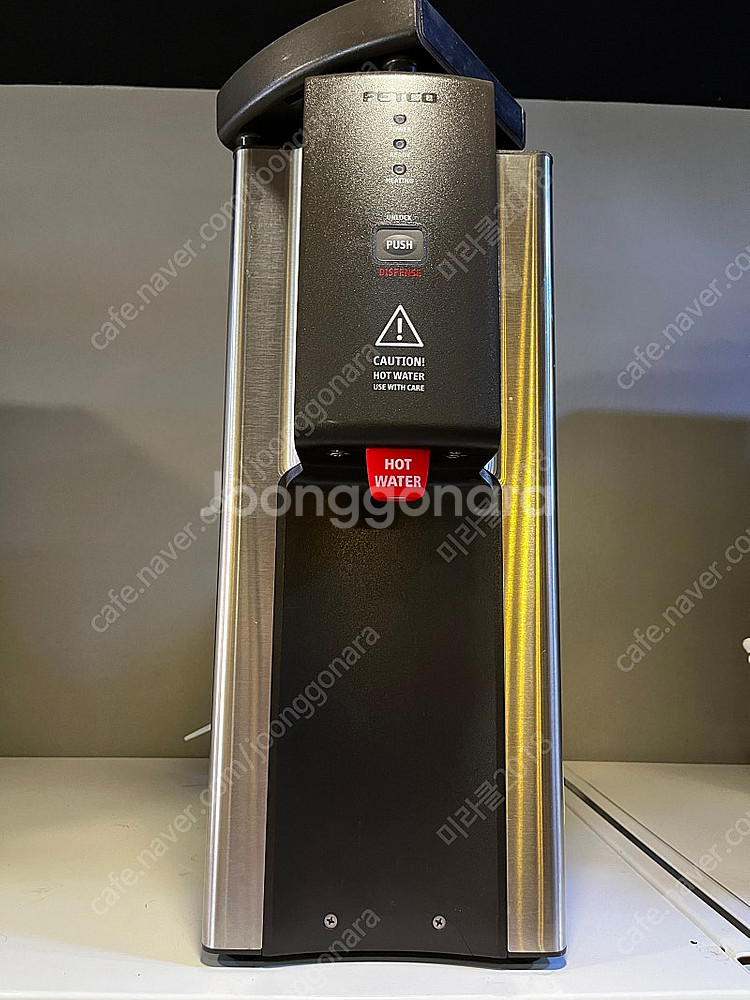 온수기 / 디스팬서 / FETCO / HWD-2102 | 중고나라 카페에서 운영하는 공식 사이트