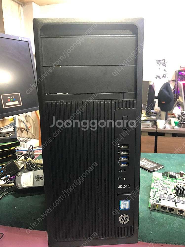 HP Z240 워크스테이션 반본체 CPU E3-1230... | 중고나라 카페에서 운영하는 공식 사이트
