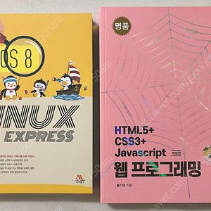 라즈베리파이4 중고거래 | 중고나라 카페에서 운영하는 공식 사이트
