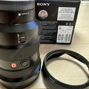 1635gm 부산 중고거래 | 중고나라 카페에서 운영하는 공식 사이트