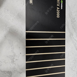 a2000 12gb 중고거래 | 중고나라 카페에서 운영하는 공식 사이트