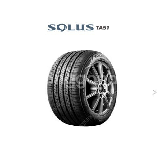 금호타이어 225 55 17 TA51 새 타이어 팝니다 | 중고나라 카페에서 운영하는 공식 사이트