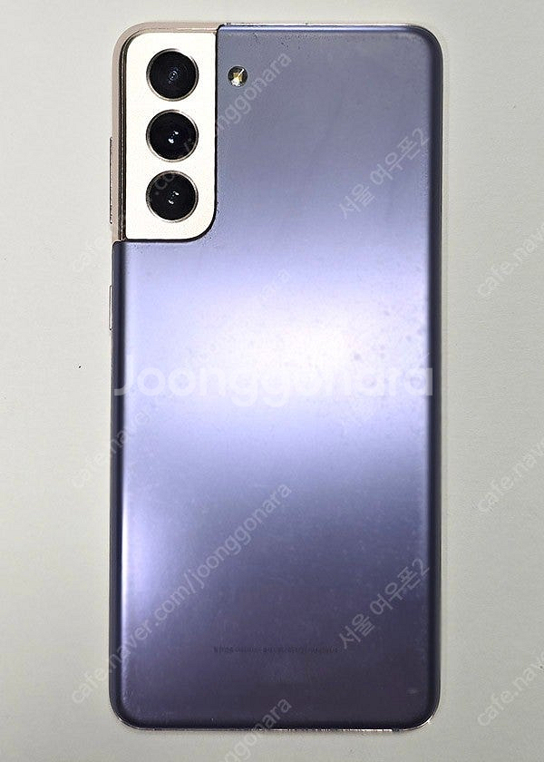 6개월 보증]갤럭시 S21 (G991) 퍼플 A급 자급... | 중고나라 카페에서 운영하는 공식 사이트