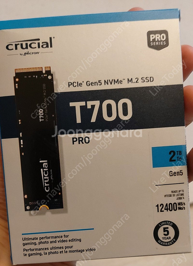 Crucial T700 2TB Gen5 NVMe M.2... | 중고나라 카페에서 운영하는 공식 사이트