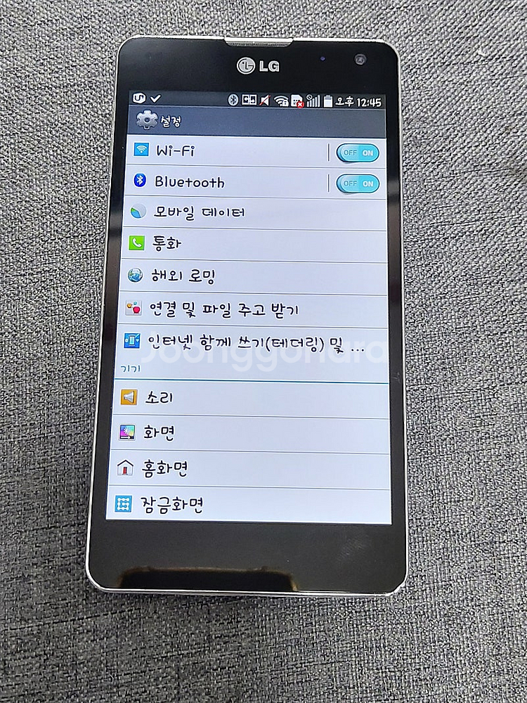 LG 옵티머스 G (LG-F180L) 부품용 | 중고나라 카페에서 운영하는 공식 사이트