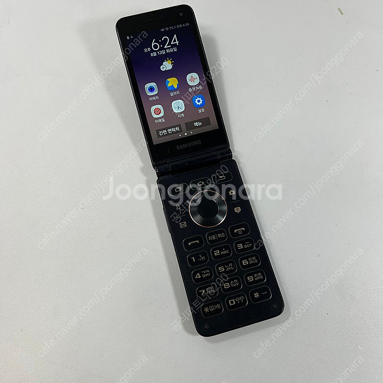 SKT/32기가] 갤럭시 G160 터치폴더2 SKT 블... | 중고나라 카페에서 운영하는 공식 사이트