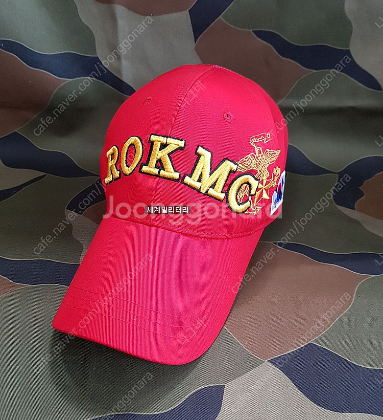 해병대 ROKMC 모자 (빨강) | 중고나라 카페에서 운영하는 공식 사이트