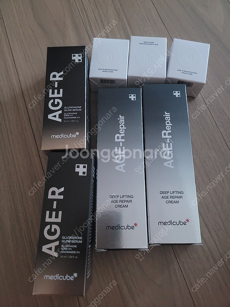 메디큐브 부스터프로 헤드캡앰플 중고나라 카페에서 운영하는 공식 사이트