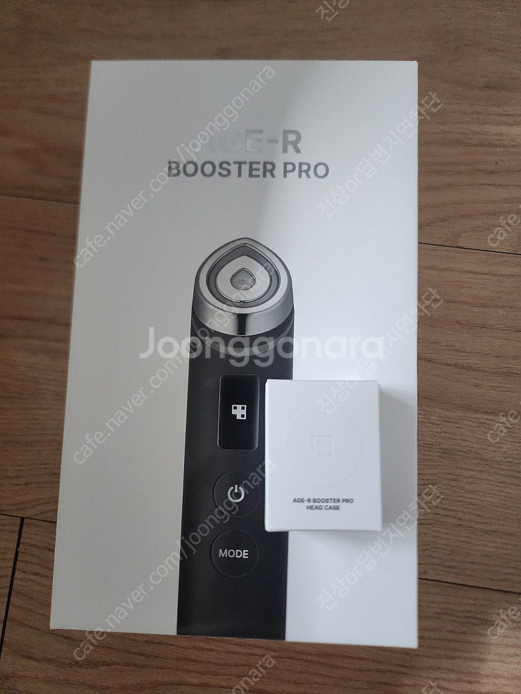 메디큐브 부스터프로 헤드캡세트 택포 중고나라 카페에서 운영하는 공식 사이트