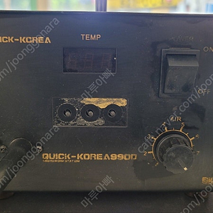 990D 중고거래 | 중고나라 카페에서 운영하는 공식 사이트