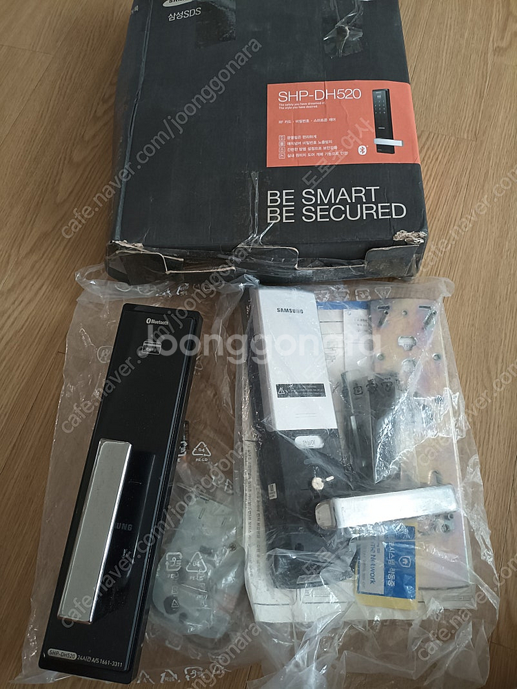 삼성 도어락 shp-dh520 새제품 | 중고나라 카페에서 운영하는 공식 사이트