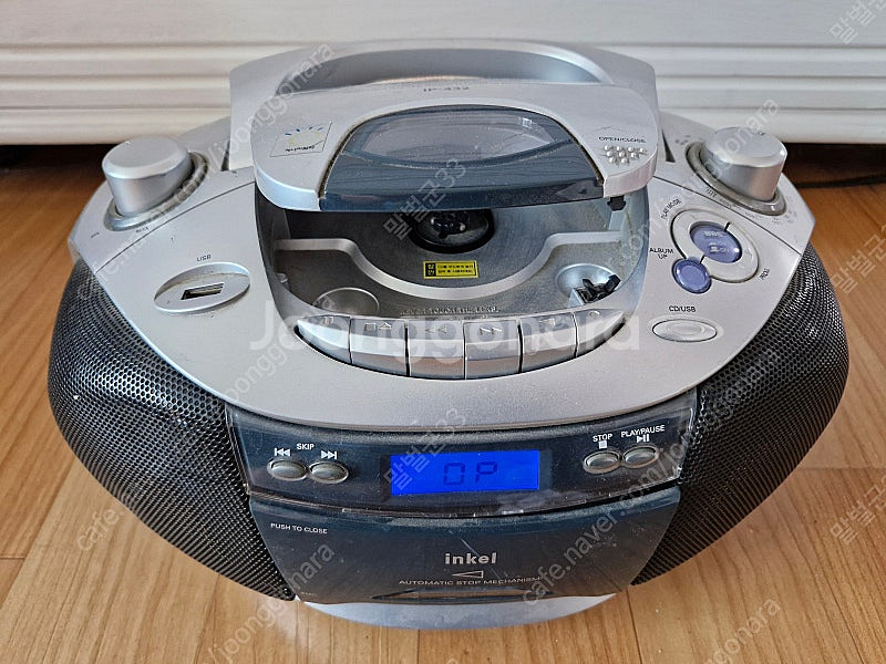 INKEL IP-432 CD플레이어 및 라디오 오디오플... | 중고나라 카페에서 운영하는 공식 사이트
