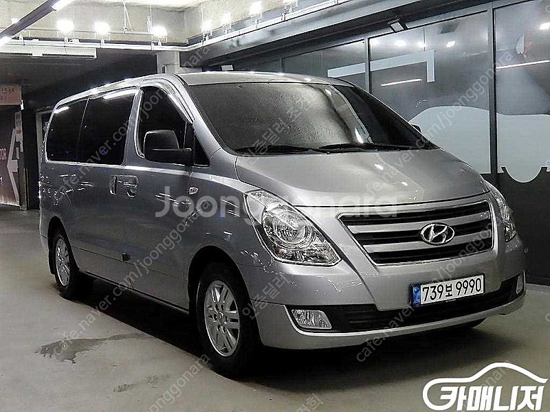 현대 그랜드 스타렉스 캠핑카 2wd ★중고차★중고차매 중고나라 카페에서 운영하는 공식 사이트
