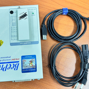 beeprog2 중고거래 | 중고나라 카페에서 운영하는 공식 사이트