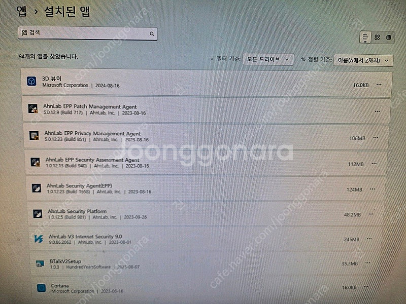 CGV 1인 5000원 | 중고나라 카페에서 운영하는 공식 사이트