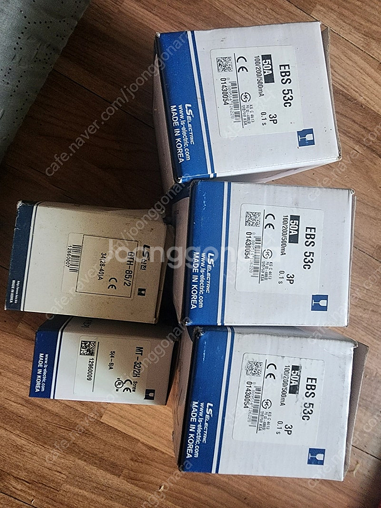 ebs 53c (새제품) | 중고나라 카페에서 운영하는 공식 사이트