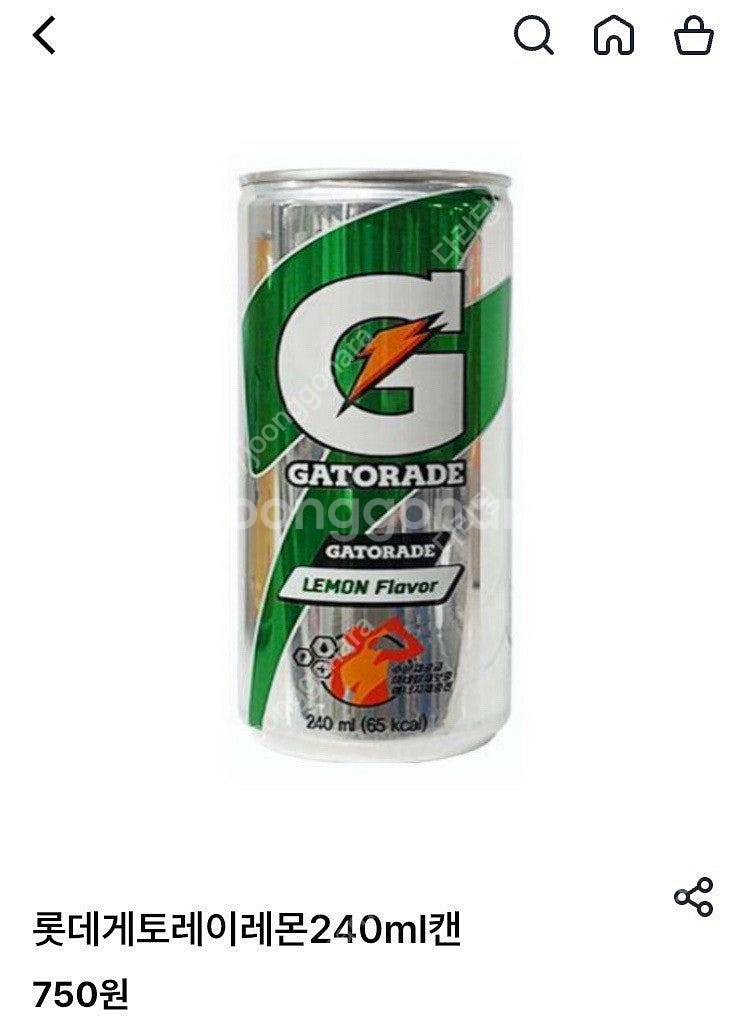 600원! GS25 롯데 게토레이레몬 240ml캔 기프... | 중고나라 카페에서 운영하는 공식 사이트