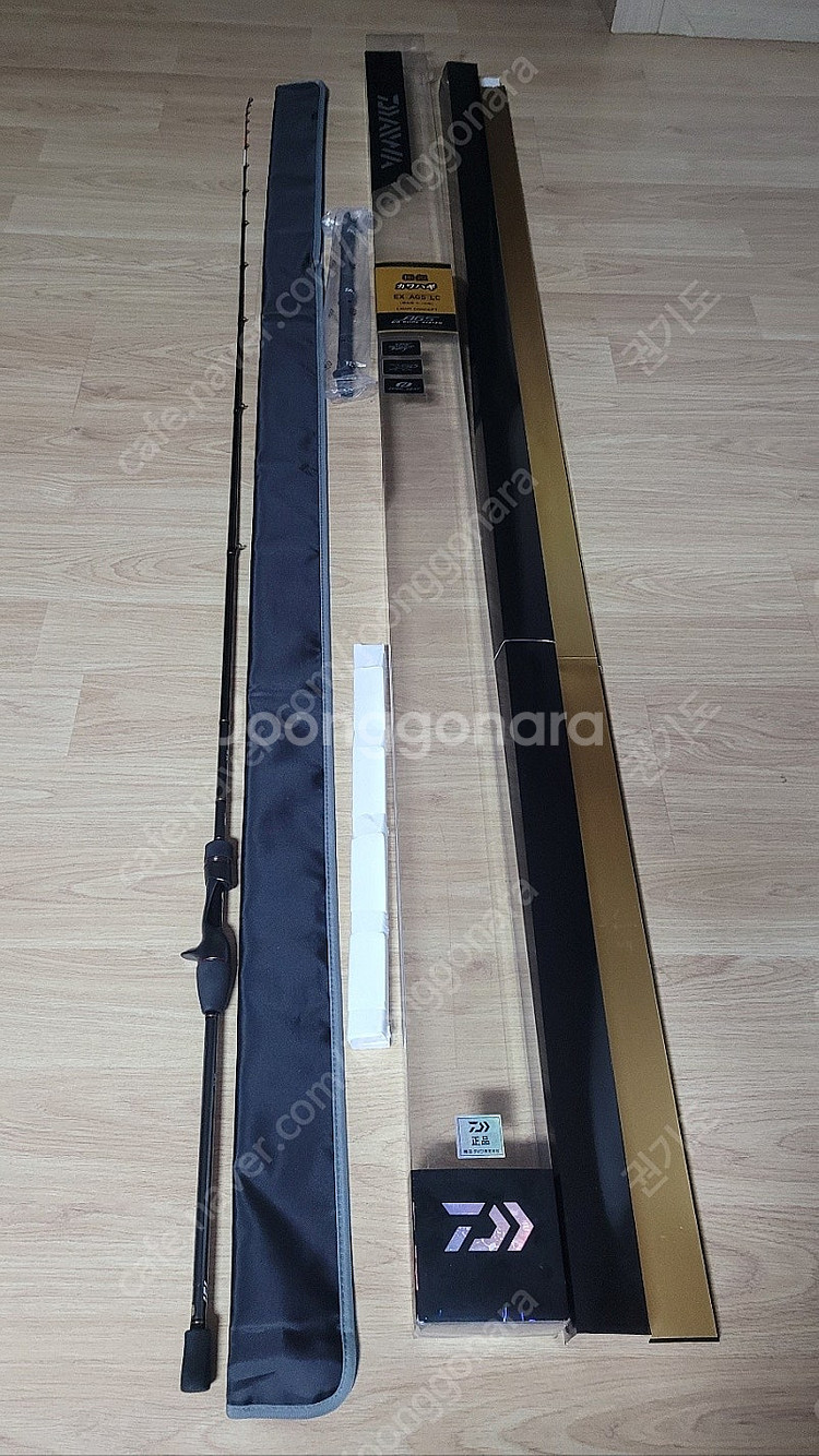 가와하기 EX AGS LC 팝니다 | 중고나라 카페에서 운영하는 공식 사이트