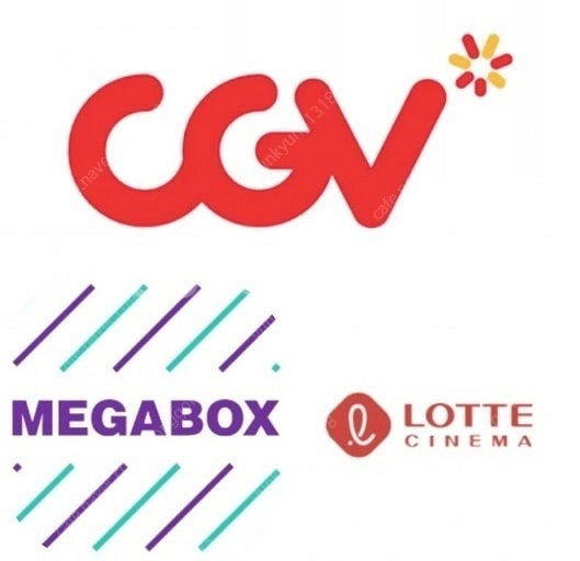 메가박스 한국이싫어서6000원,cgv한국이싫어서7000... | 중고나라 카페에서 운영하는 공식 사이트