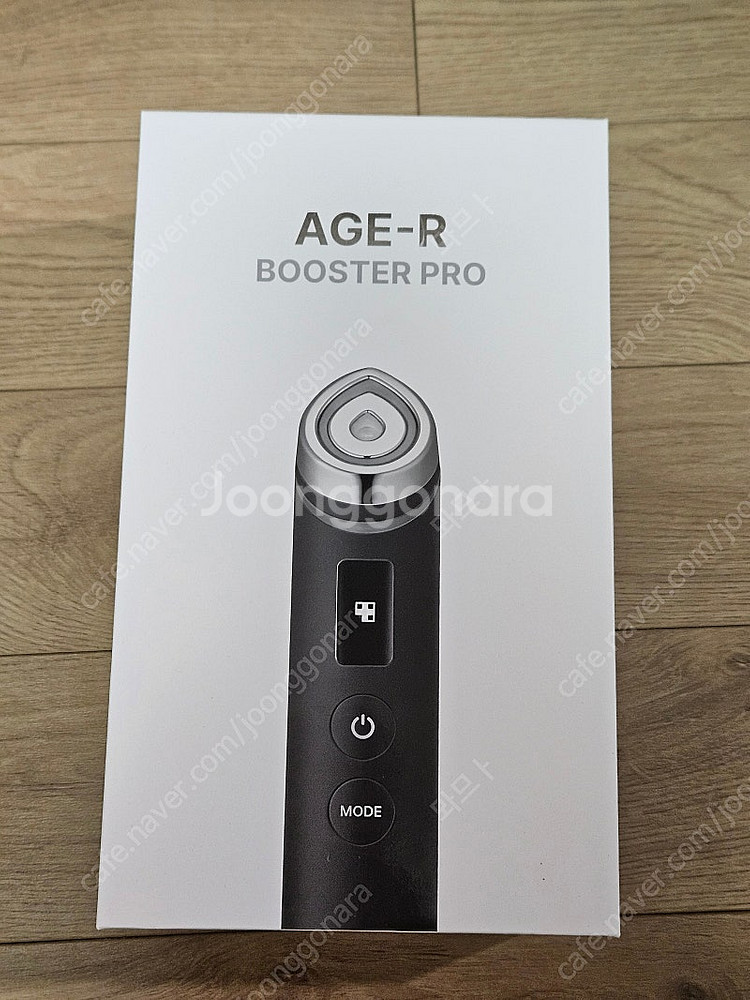 메디큐브 부스터프로 중고나라 카페에서 운영하는 공식 사이트